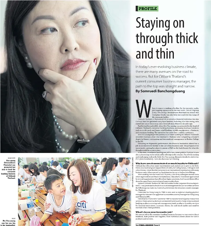 Staying on through thick and thin - PressReader