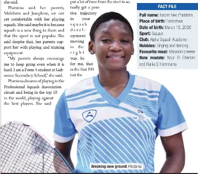 Phatsima, squash’s little dynamite - PressReader