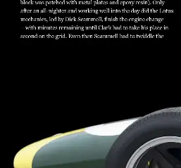 NOW THAT WAS A CAR - PressReader