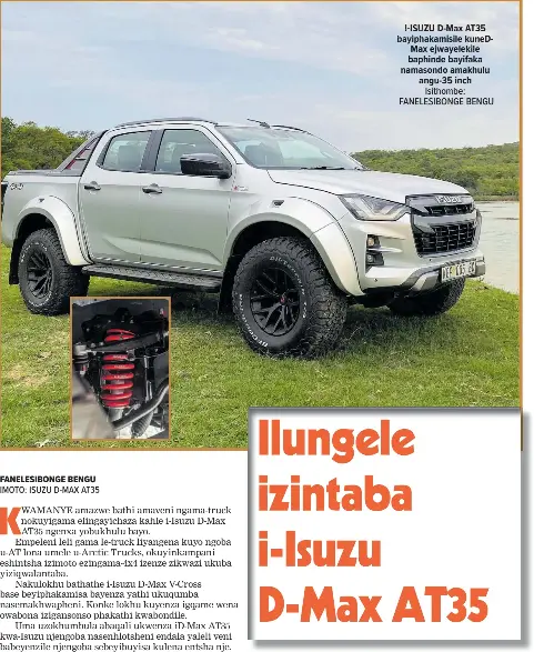 Kuzokhethw­a inkosi yamaveni engodini Bunduz Games - PressReader