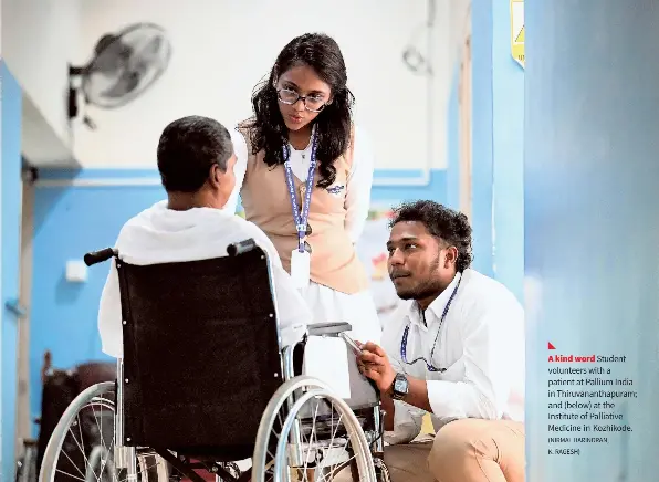 HOW KERALA’S YOUNG ARE STEPPING UP - PressReader