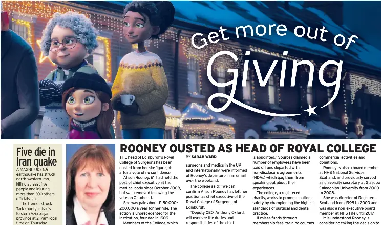 ROONEY OUSTED AS HEAD OF ROYAL COLLEGE - PressReader