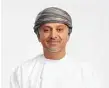 Apply for loans and credit cards through Bank Muscat Internet and ...