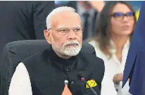 Modi may launch internship scheme on 2 December - PressReader