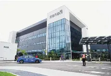 Sanofi opens new $800m Tuas plant to produce biopharma products ...