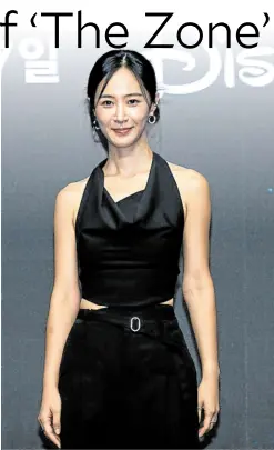 Adventure, sparks of romance in 3rd season ‘upgrade’ of ‘The Zone’ - PressReader