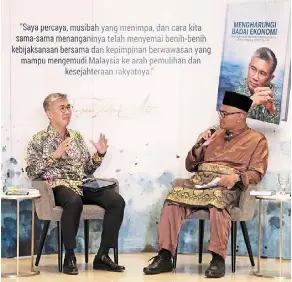 Zafrul: Wage subsidies eased cashflow crisis - PressReader