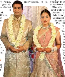 Friendly ties behind the knot - PressReader