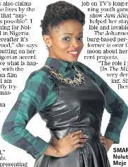 Private but bubbly Noluthando is on the rise as actress, singer ...