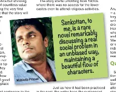 Senkottan a heart-soothing novel - PressReader