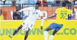 NRB disappoint­ed but not dishearten­ed - PressReader