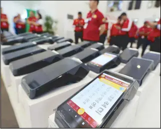 San Juan launches single ticketing system - PressReader