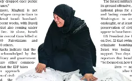 Anatomy of an Israeli attack - PressReader