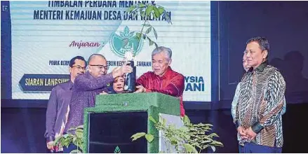 Syor harga lantai getah RM3 sekilogram disambut baik - PressReader