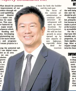 David Leechiu - PressReader