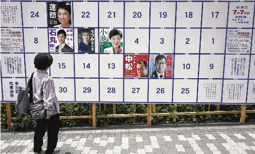 Joke candidates flood election for Tokyo governor - PressReader