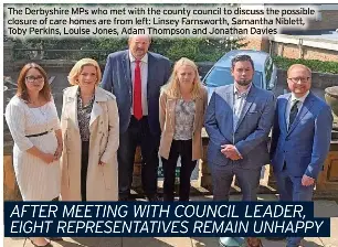 Care home plan still leaves MPs with concerns - PressReader