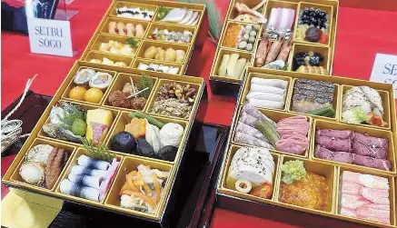 Cost-effective New Year’s dishes in fashion amid soaring prices ...