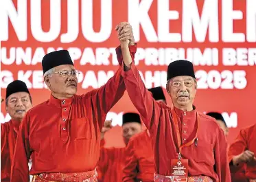 Muhyiddin: No rift with Hamzah - PressReader