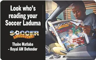 HOW THE MIGHTY HAVE FALLEN - PressReader