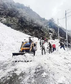 AVALANCHA SEPULTA 7 TURISTAS - PressReader