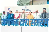 Successful implementa­tion of UCC a matter of pride: CM | Hindustan ...