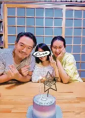 Local actress Gina Lim feels lonely after moving to new city in Taiwan ...