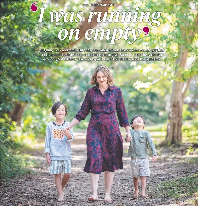 I was running on empty - PressReader