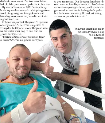 Theyman Jongbloed sterk baie goed aan - PressReader