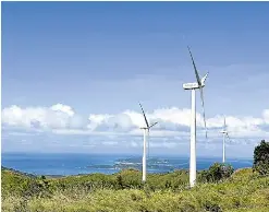 Yuchengco’s energy unit on track to finish Aklan wind park expansion ...