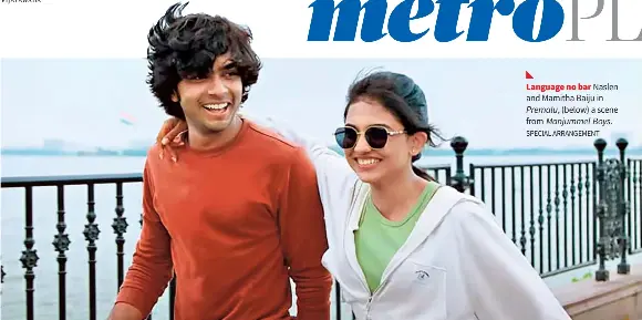 Silence is golden - PressReader