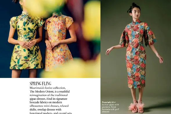 SPRING FLING - PressReader