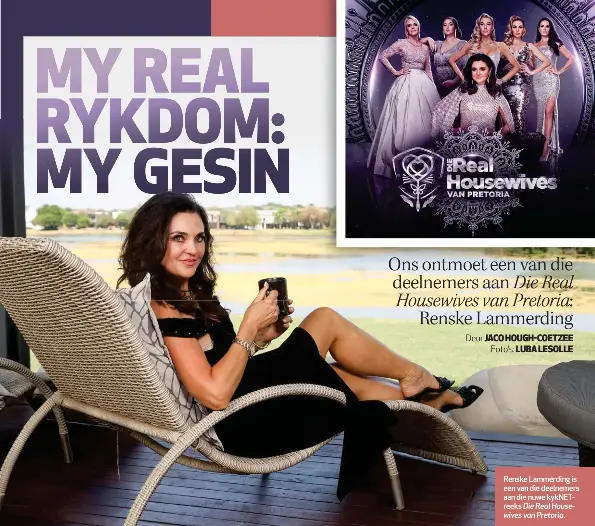 MY REAL RYKDOM: MY GESIN - PressReader