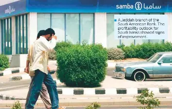 Lower provisions and higher income lift Saudi bank profits - PressReader