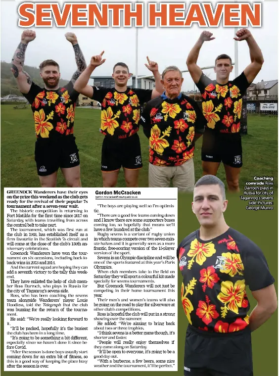 SEVENTH HEAVEN - PressReader