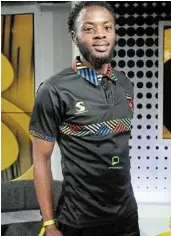 GALAXY OOZE CONFIDENCE DESPITE LOSING KEY PLAYERS — LETSOENYO - PressReader