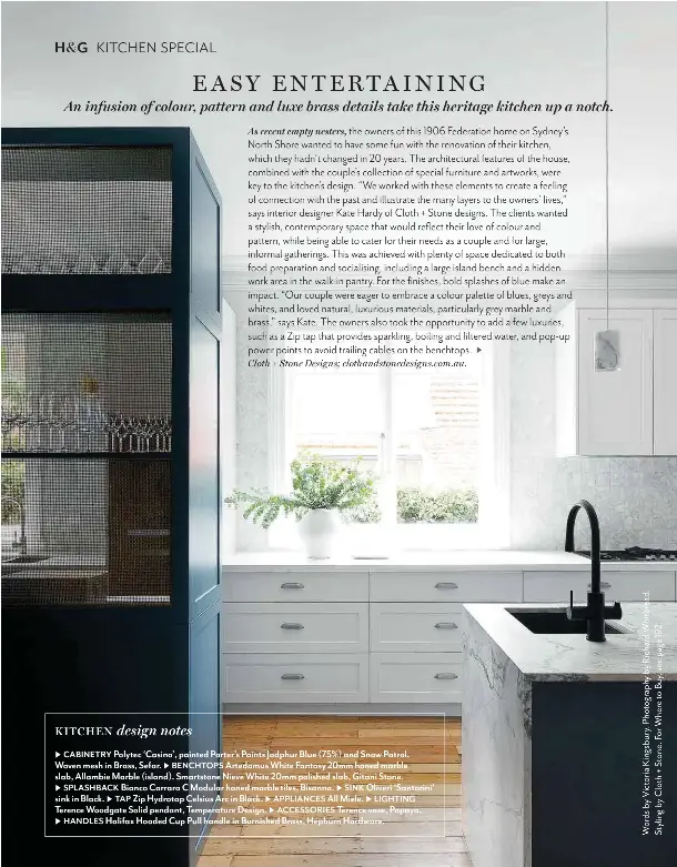 EASY ENTERTAINI­NG - PressReader