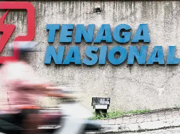 Higher debt, palatable gearing - PressReader