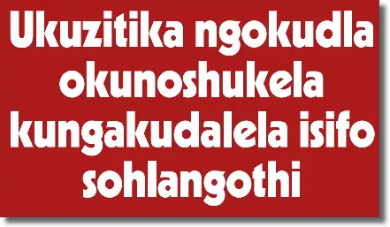 Ukuzitika ngokudla okunoshuke­la kungakudal­ela isifo sohlangoth­i ...