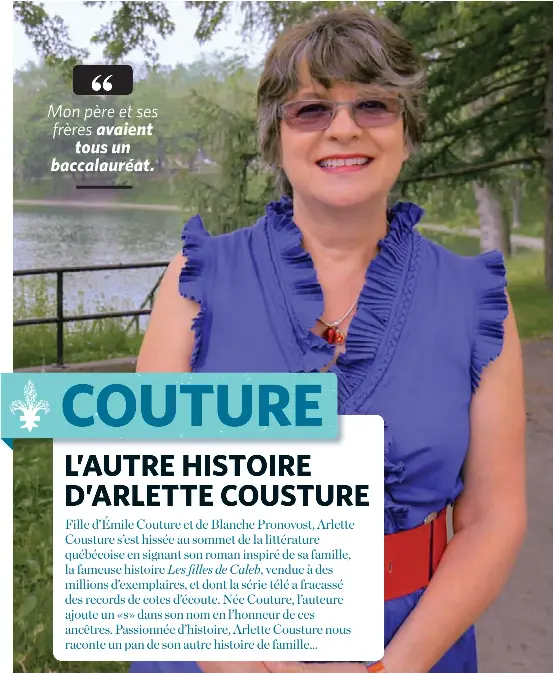 COUTURE - PressReader