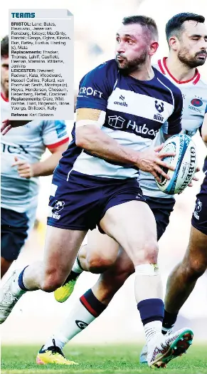 Lane ready to go again after two-week gap - PressReader