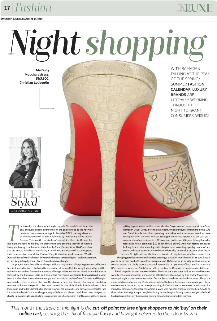 Night shopping - PressReader