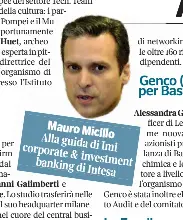 L’AUTO VERDE DI MICILLO BOUJNAH PORTA LA SQUADRA A POMPEI - PressReader