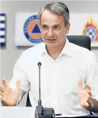 «Λάθος στρατηγική το δόγμα της εκκένωσης» - PressReader