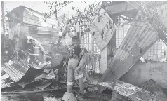 2 hurt, 11 houses gutted in Jaro fire - PressReader