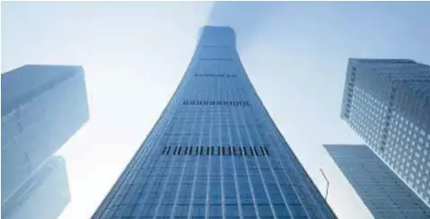 Torre CITIC, el nuevo edificio más alto de Pekín - PressReader