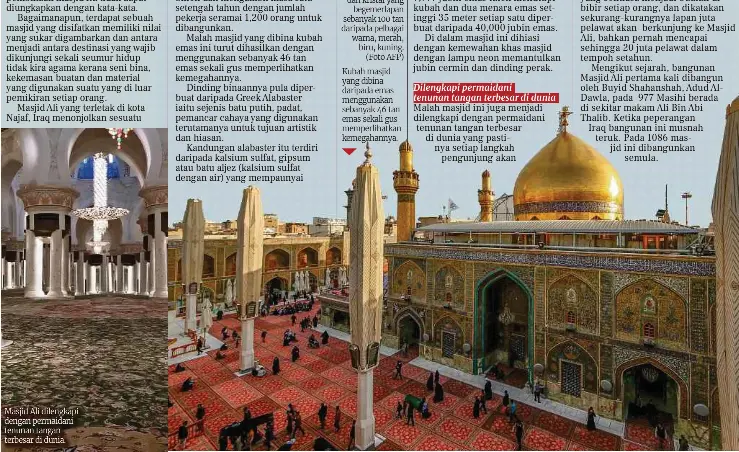 Masjid Ali berkubah emas, ruang dalam dihiasi 100 tan berlian indah ...