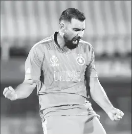 COVID lockdown training base kept Shami sharp for World Cup comeback - PressReader