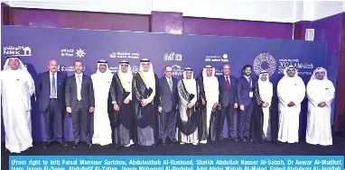 Burgan Bank chairman hosts dinner reception for Kuwait’s financial ...