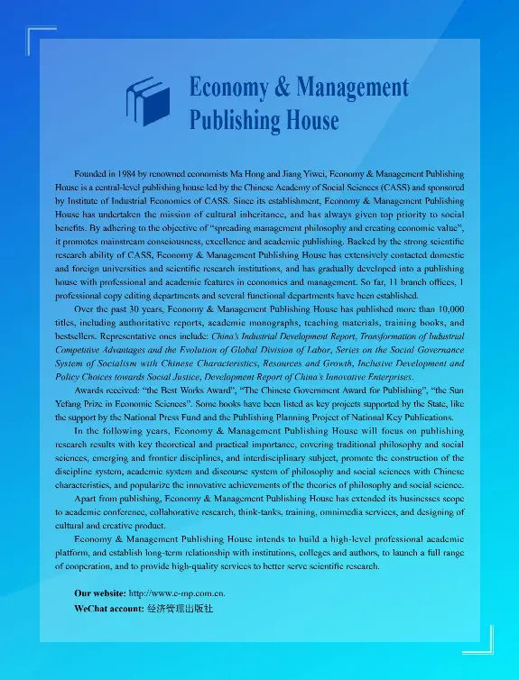 Economy & Management Publishing House - PressReader